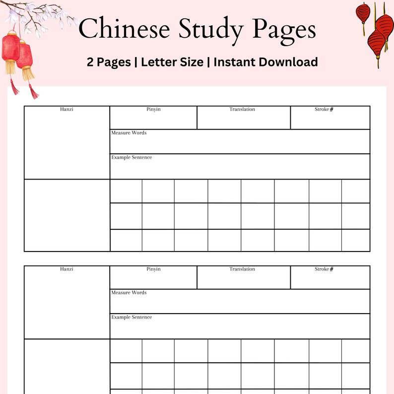 Chinese Hanzi Reference Paper - Printable Worksheets Goodnotes ...