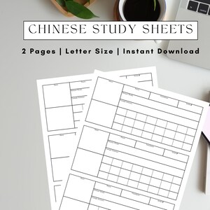 Chinese Hanzi Reference Paper - Printable Worksheets Goodnotes ...