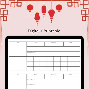 Chinese Hanzi Reference Paper - Printable Worksheets Goodnotes ...