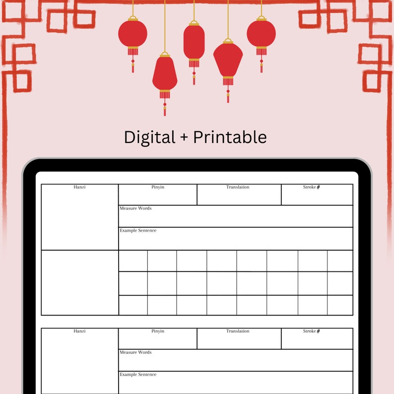 Chinese Hanzi Reference Paper - Printable Worksheets Goodnotes ...