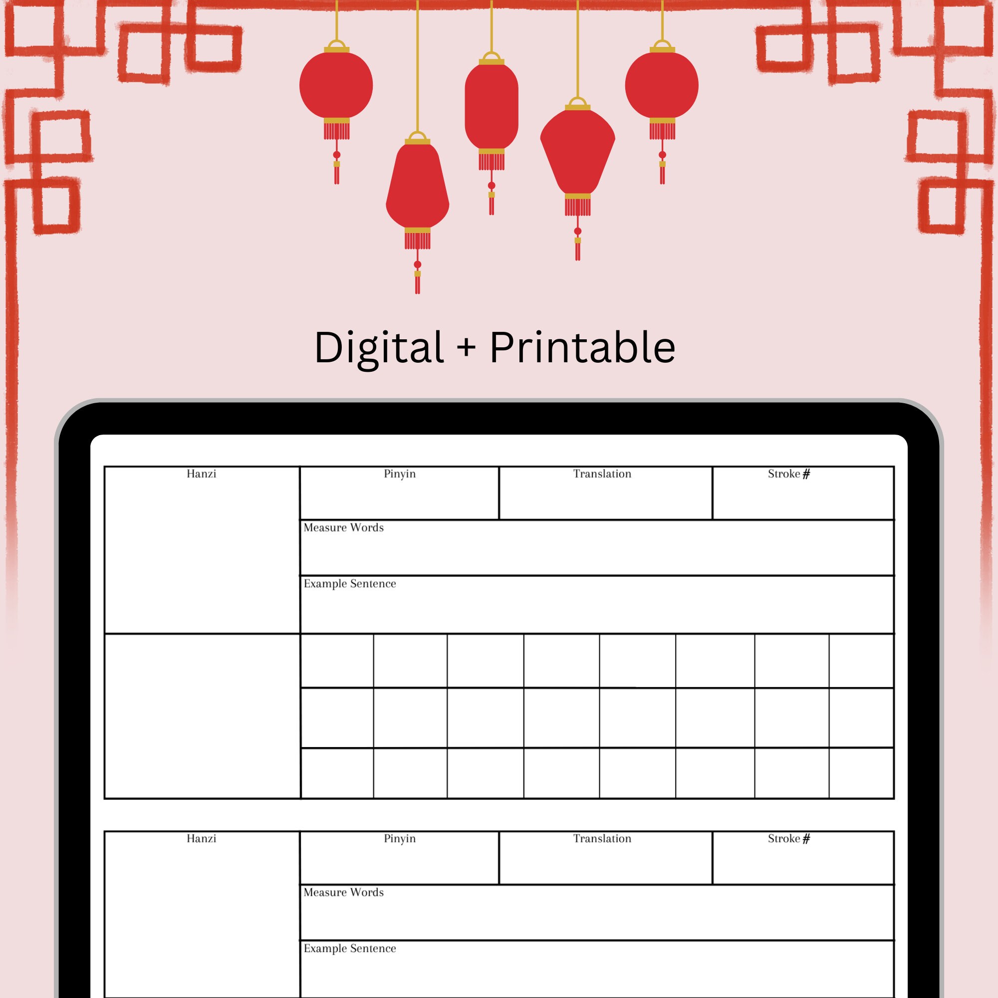 Chinese Hanzi Reference Paper - Printable Worksheets Goodnotes ...
