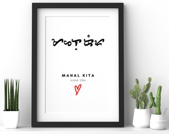 Filipino Art Alibata - Etsy