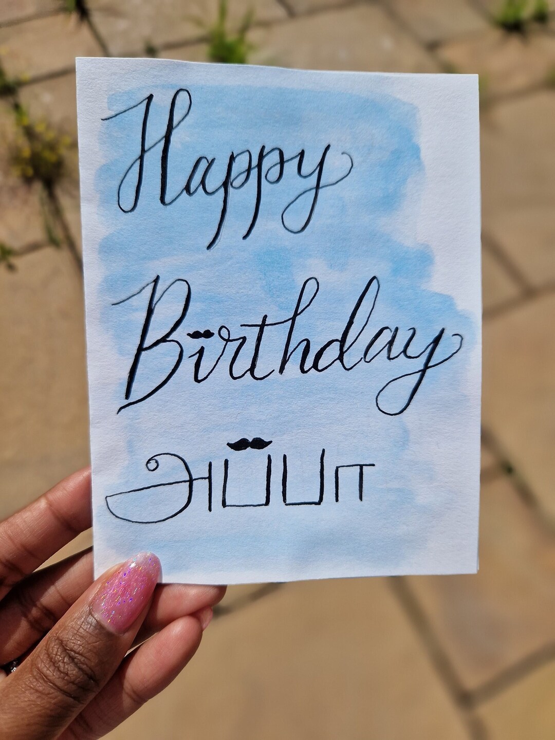 Happy Birthday Appa Card Handmade Card Modern Calligraphy - Etsy UK