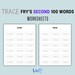 100 Printable Fry's Second Hundred Sight Word Flashcards, Kindergarten ...
