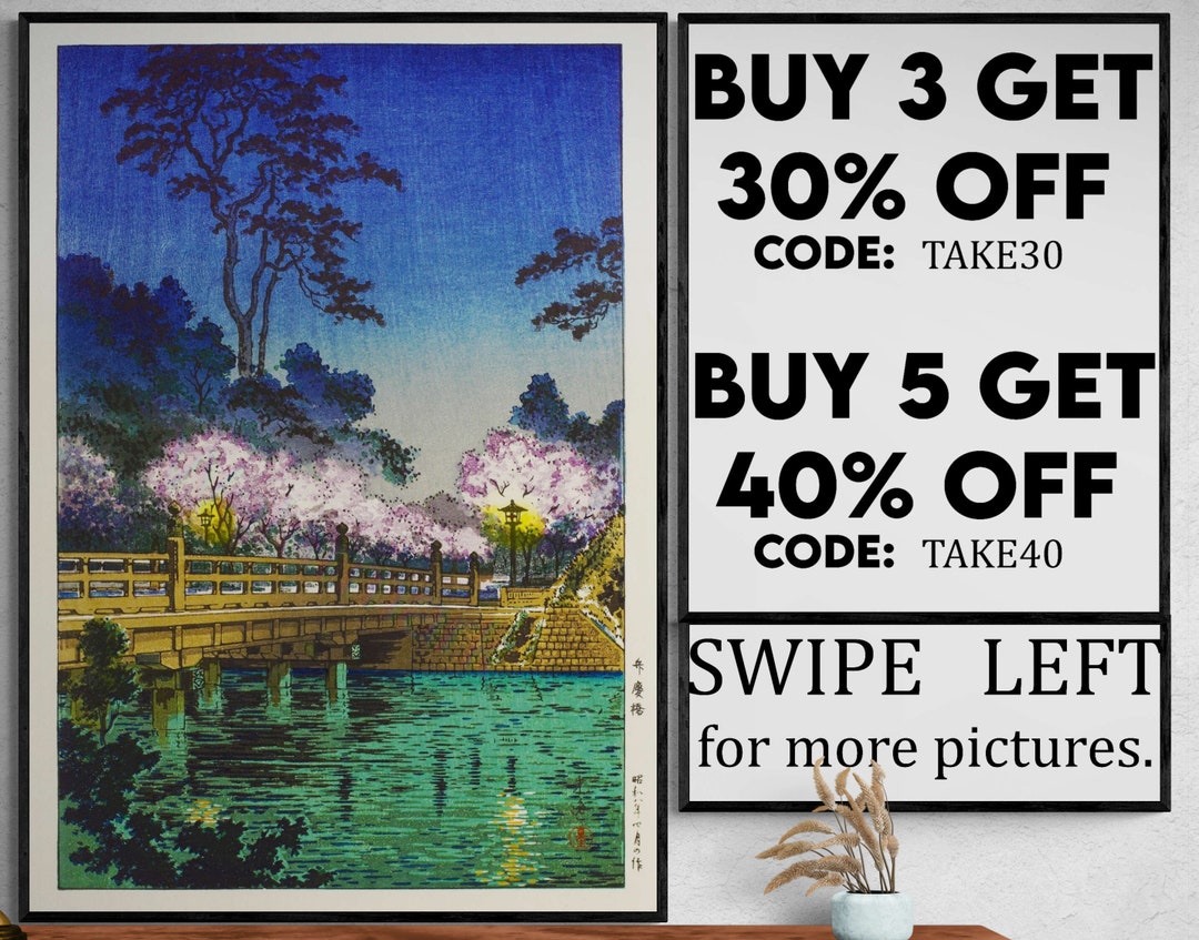 Benkei Bridge 1933 Tsuchiya Koitsu Print Edo Period Japanese Print Koitsu Poster Japan Wall Art ...