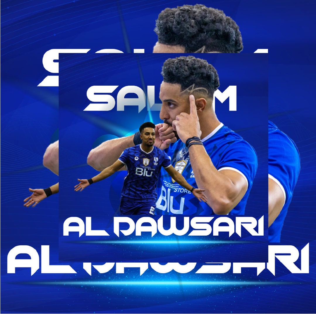 SALEM AL DAWSARI Photo Png Printable T-shirt Design Soccer Instant ...
