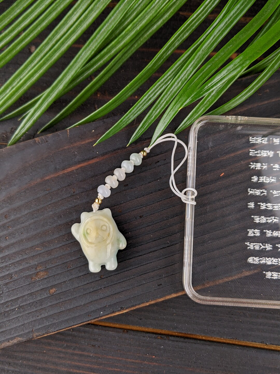 Jade A Cute Alien Kids Keychains - Etsy