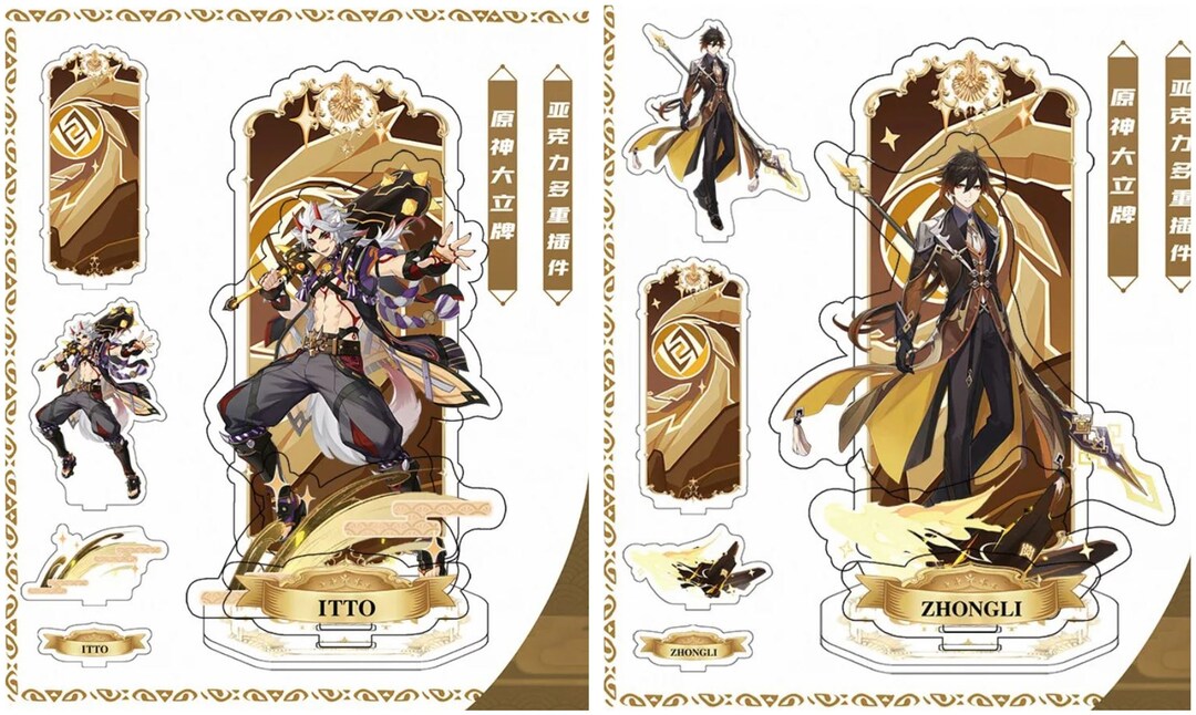 Itto Genshin Impact Baizhu Zhongli Anime Figure Acrylic Stand - Etsy