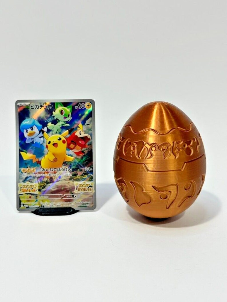 Jak and Daxter Precursor Orb 3D Printed 3.5 Inches Tall - Etsy