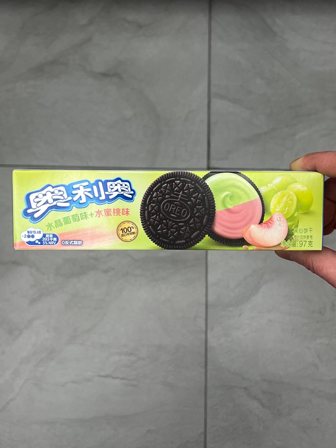 Oreos Exclusive Flavors - Etsy