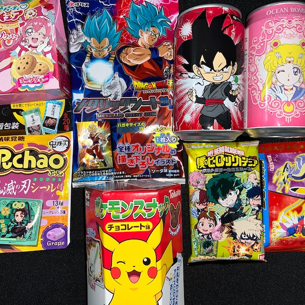Japanese Snack Box - Etsy