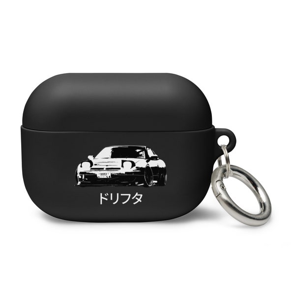 Jdm Car AirPod Case - Etsy