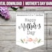 Printable Mother's Day Banner, Mother's Day Decor, Printable Banner ...