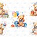 Watercolor Teddy Bear Birthday Party Cake Balloon Clipart Bundle of 20 ...