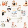 Cartoon Cats With Cocktails Watercolor Fat Cat Drink Clipart Bundle of ...