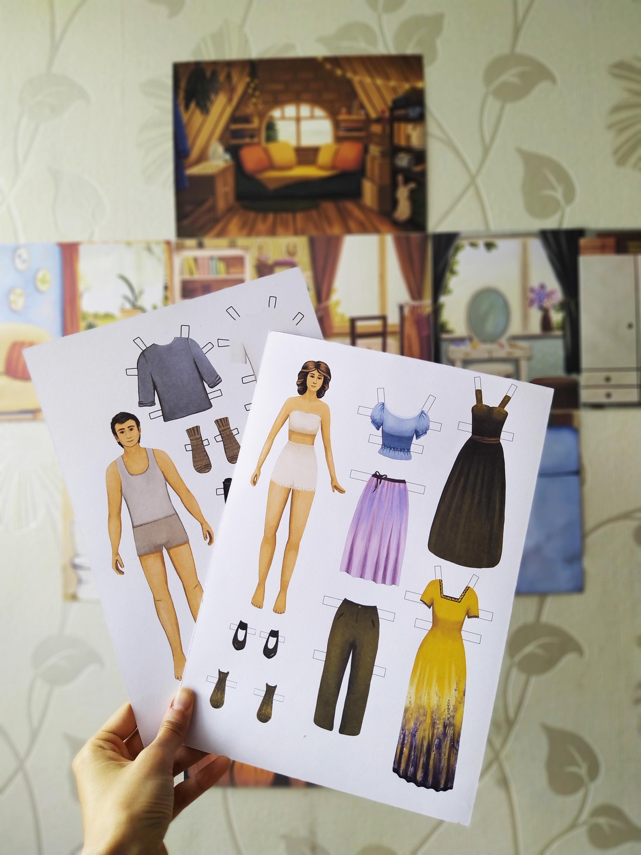 Printable Paper Doll Family, Paper Doll House, Dollhouse Room ...