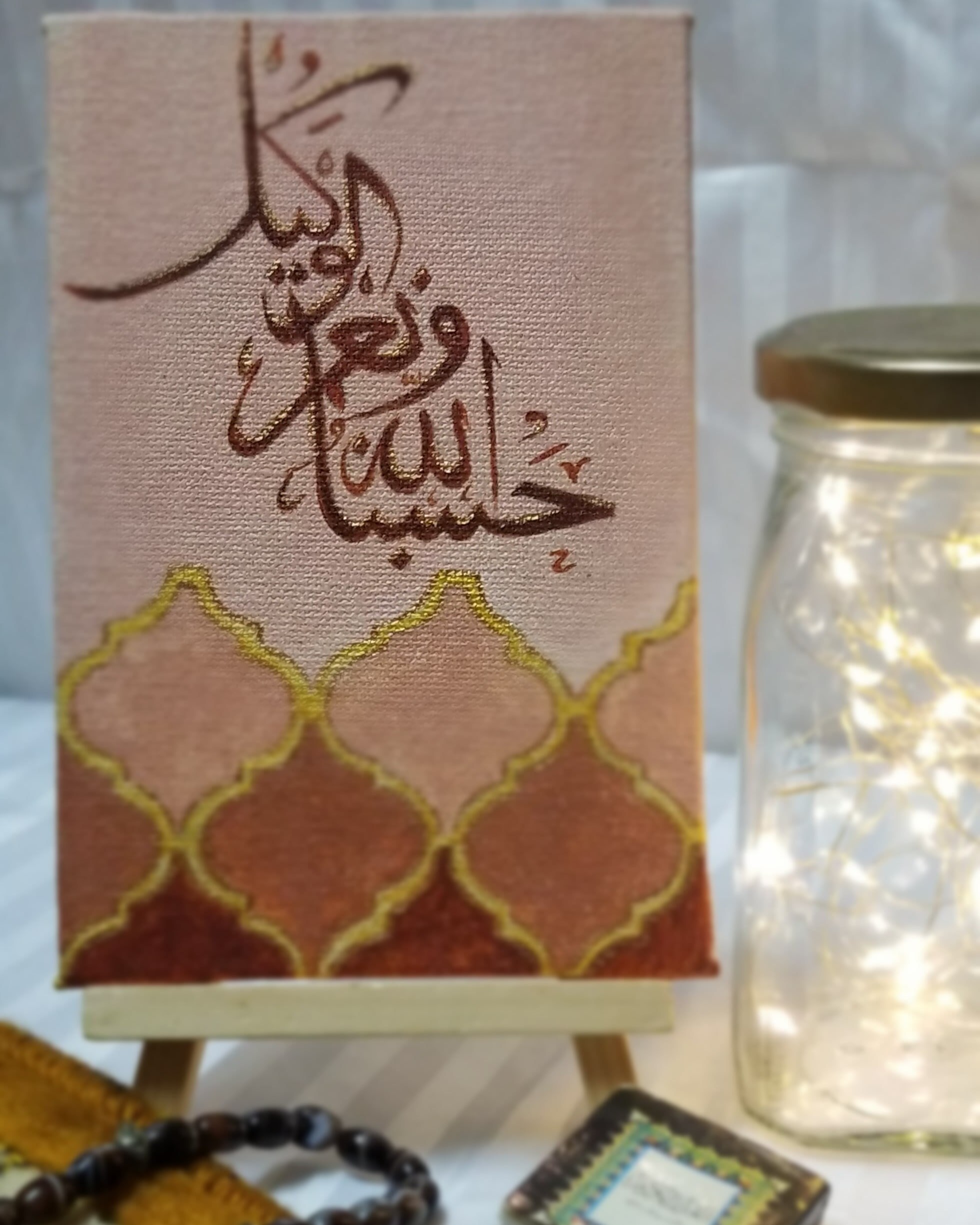 Arabic Calligraphy Islamic Art Table Top Decor for - Etsy