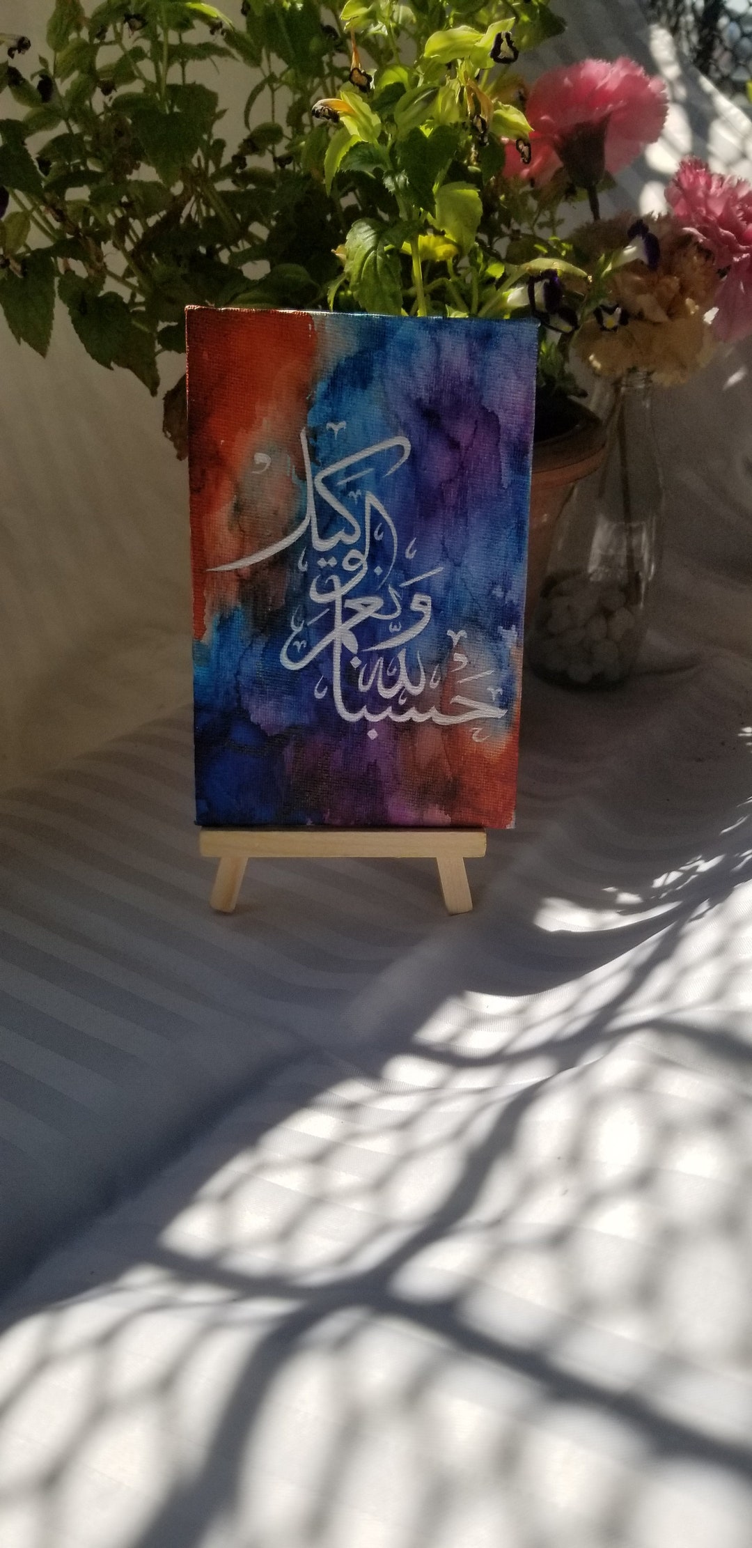 Arabic Calligraphy Islamic Art Table Top Decor for - Etsy