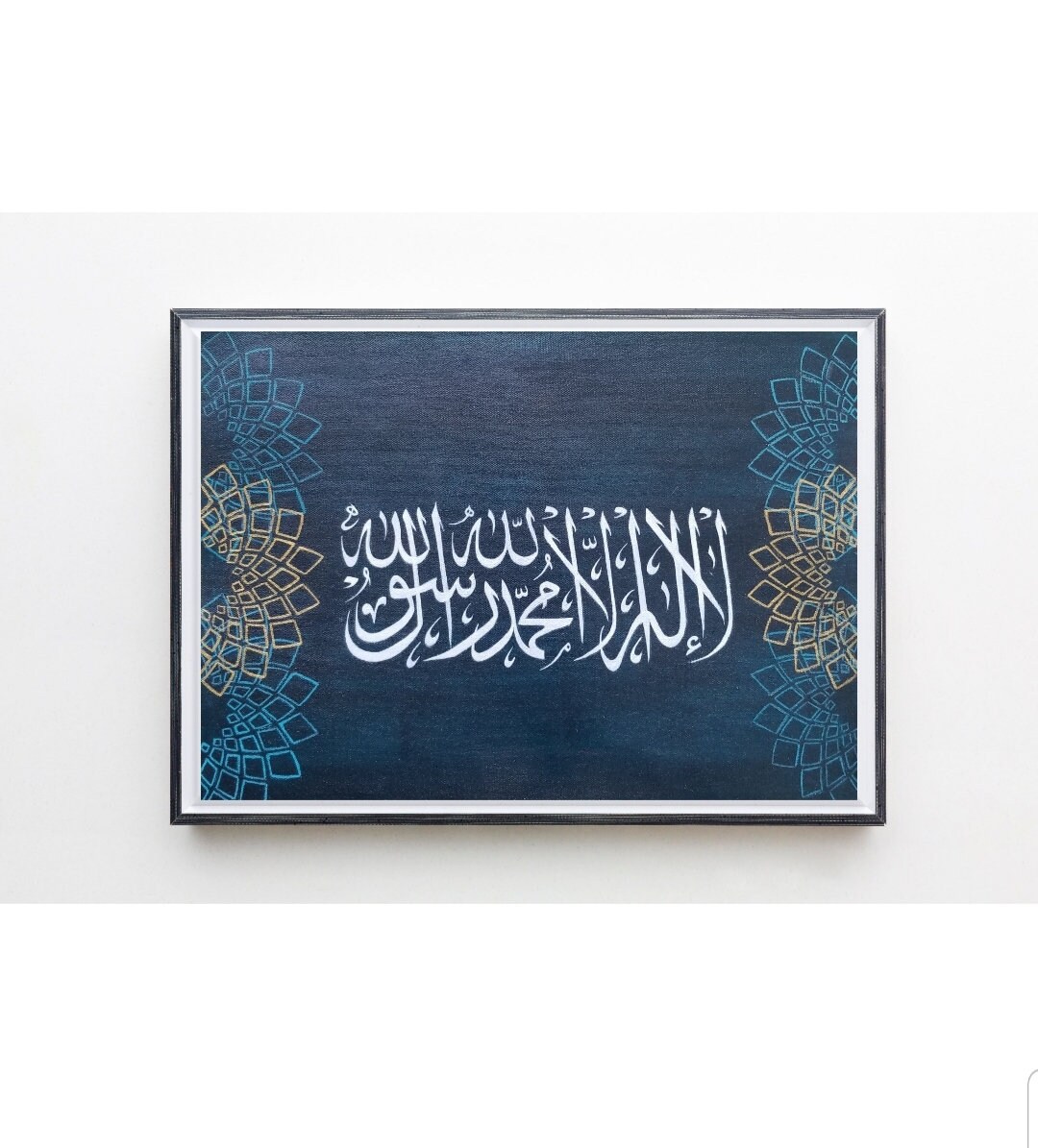 Original Arabic Calligraphy Islamic Wall Art Acrylic on Canvas Kalima ...