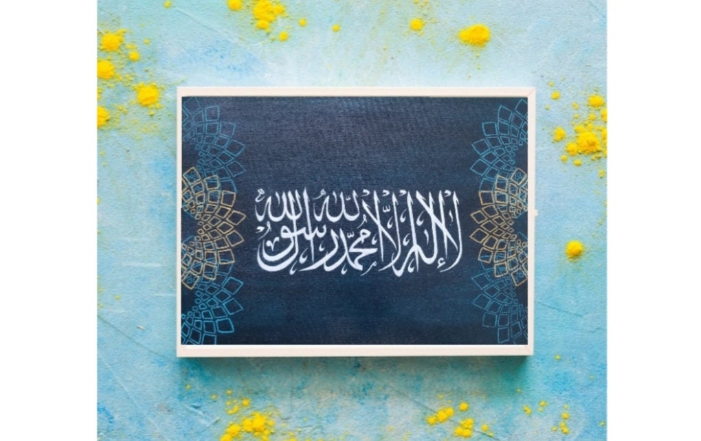 Original Arabic Calligraphy Islamic Wall Art Acrylic on Canvas Kalima ...