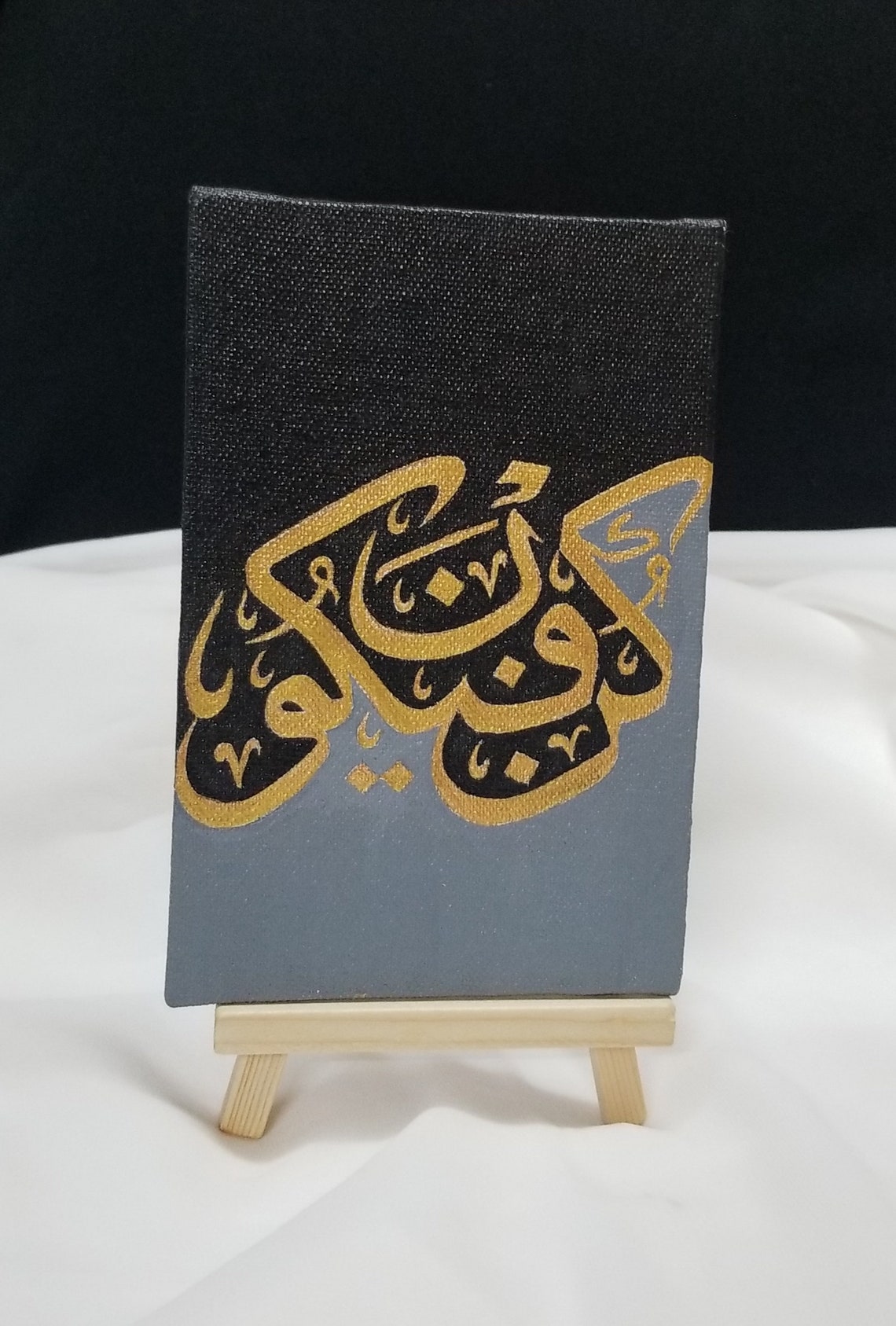 Arabic Calligraphy Wall Art - Islamic Art - Muslim Wall Art - Arabic ...