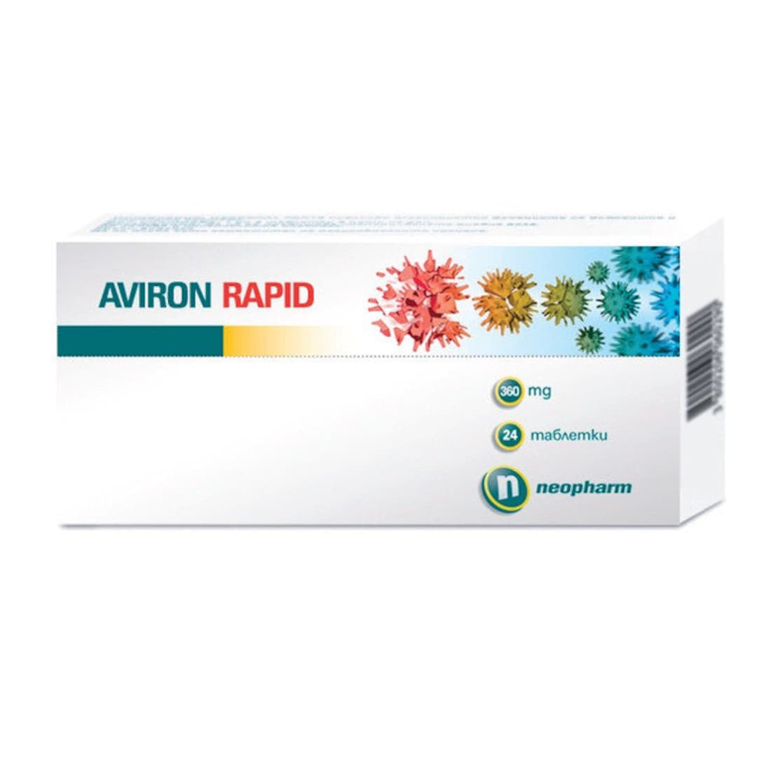Aviron Rapid 360 Mg X24 Tablets the Natural Protective - Etsy