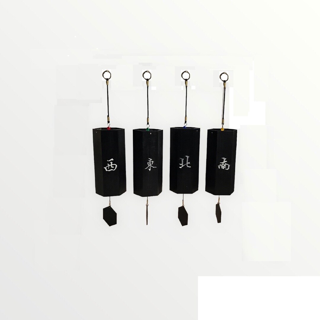 Artistic Himalaya Mahjong Wind Chimes Set of 4 - West East North South ...