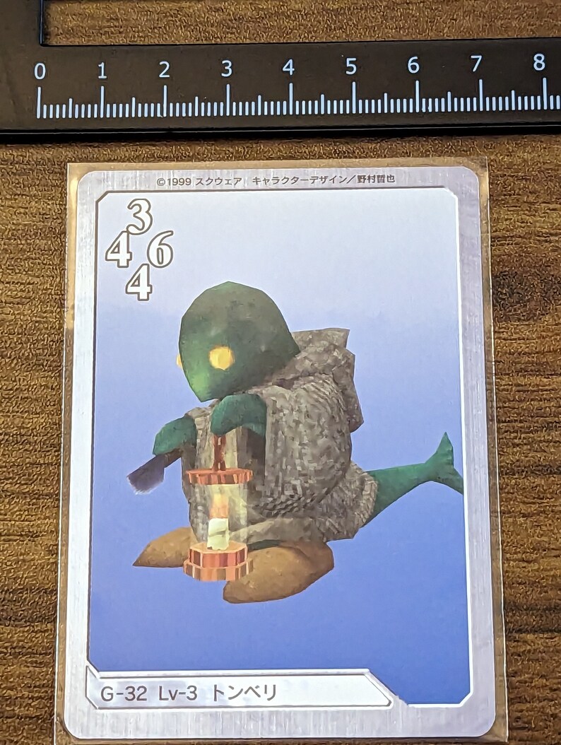 Final Fantasy VIII 8 Triple Triad Card Tonberry Squaresoft Video Game ...