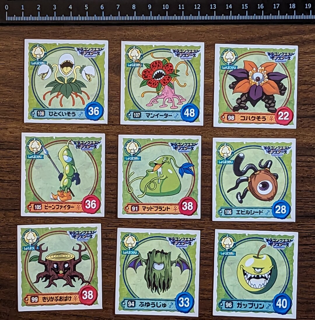 Dragon Quest Stickers Set of 9 See Pictures Squaresoft Enix Square From ...