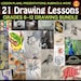 21 Middle School Art Lessons Bundle; High School Art Lesson Bundle ...