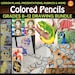 21 Middle School Art Lessons Bundle; High School Art Lesson Bundle ...