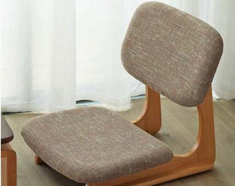 Zaisu Floor Chair - Etsy