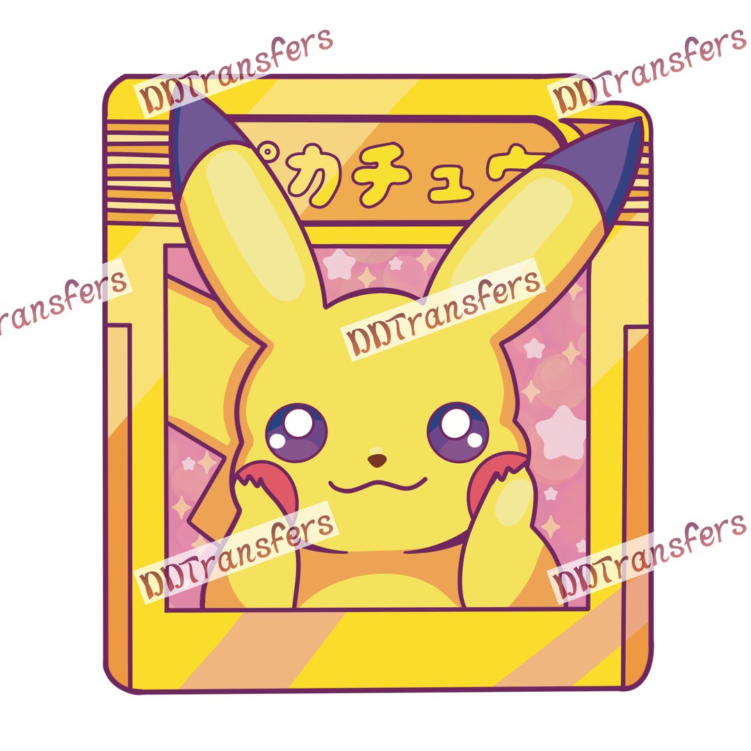 Fan Art Pocket Monster Game Cartridge Pika - Ready to Press - DTF ...