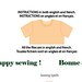 Cropped Oversized T-shirt Top Sewing Pattern - Projector File ...