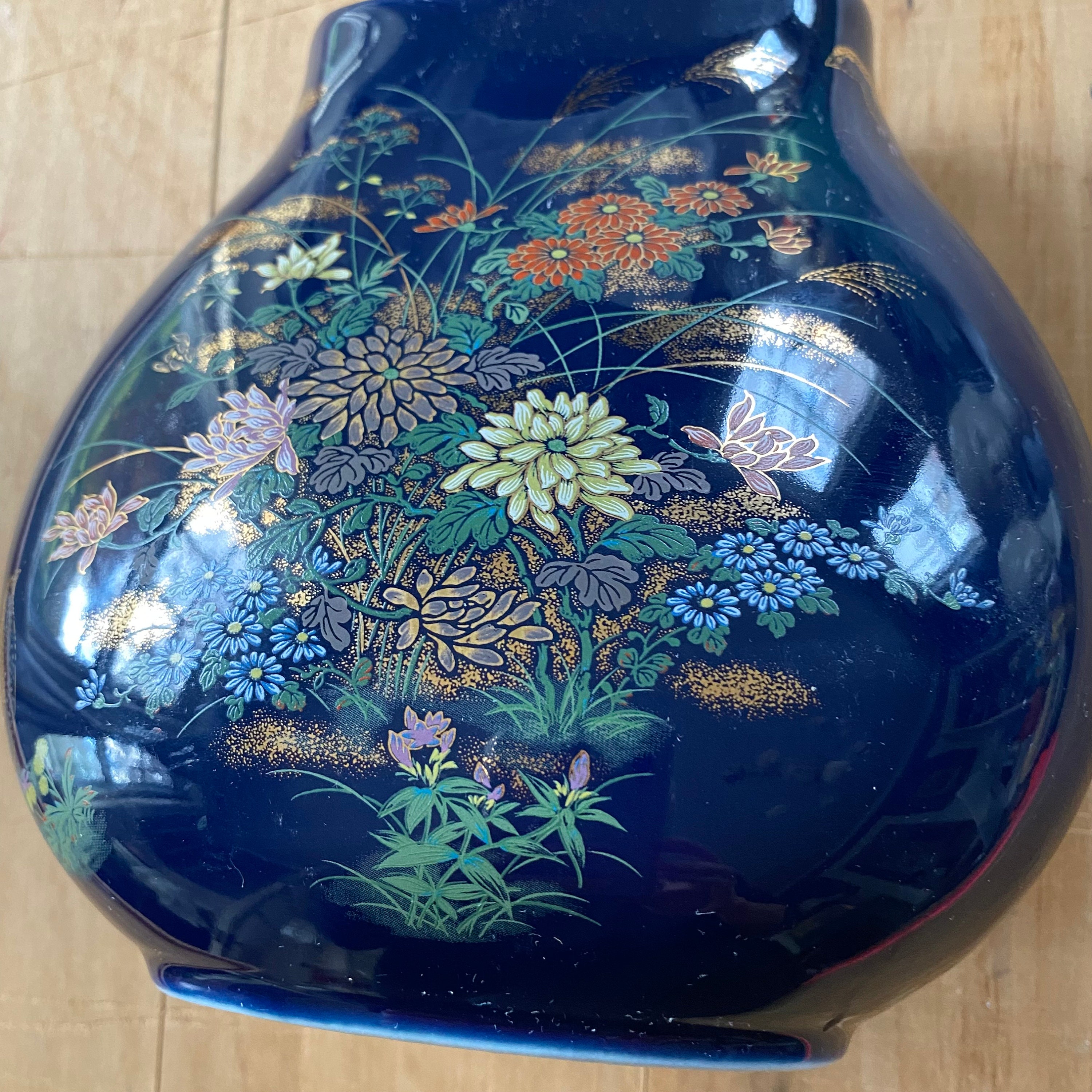Vintage Flower Toyo Porcelain Lacquerware Blue Japanese Vase - Etsy