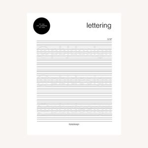 Architectural Lettering, Texture Worksheet | Handwriting Worksheets ...