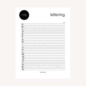 Architectural Lettering, Texture Worksheet | Handwriting Worksheets ...