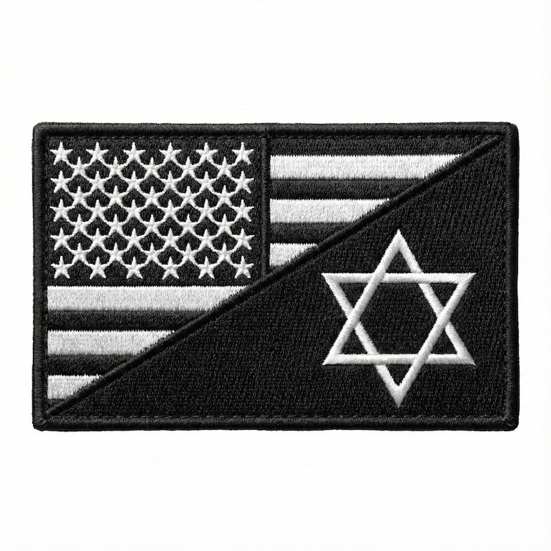 Israeli Military Patch - Etsy