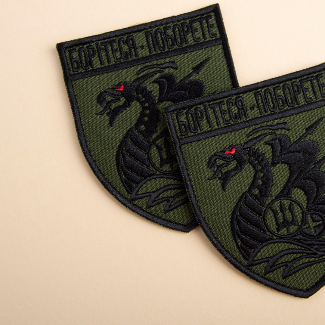 Ukrainian Liberation Chevron, Embroidered Dragon Design, Fight and You Will Win Velcro Patch ...