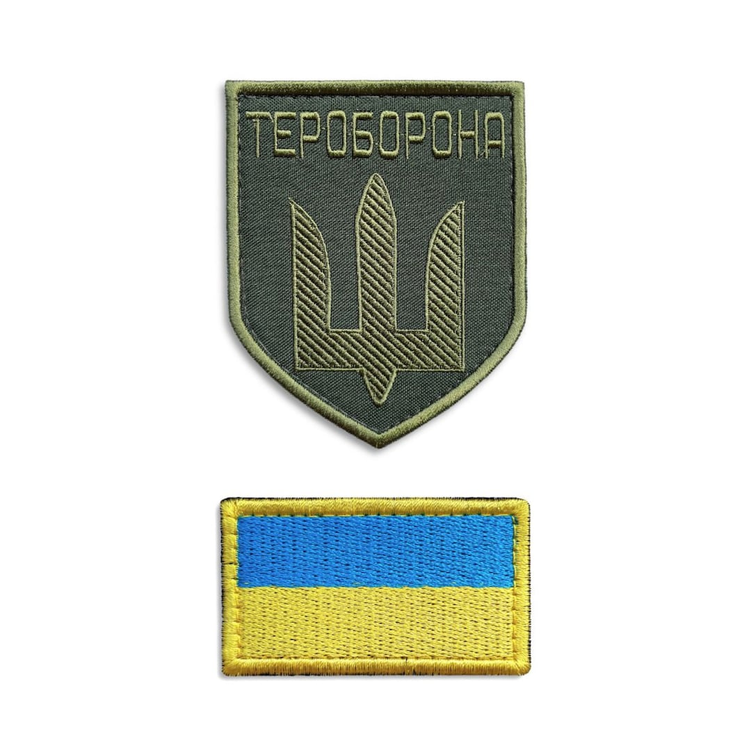 Ukrainian Flag and Territorial Defense Chevrons Set With Velcro ...