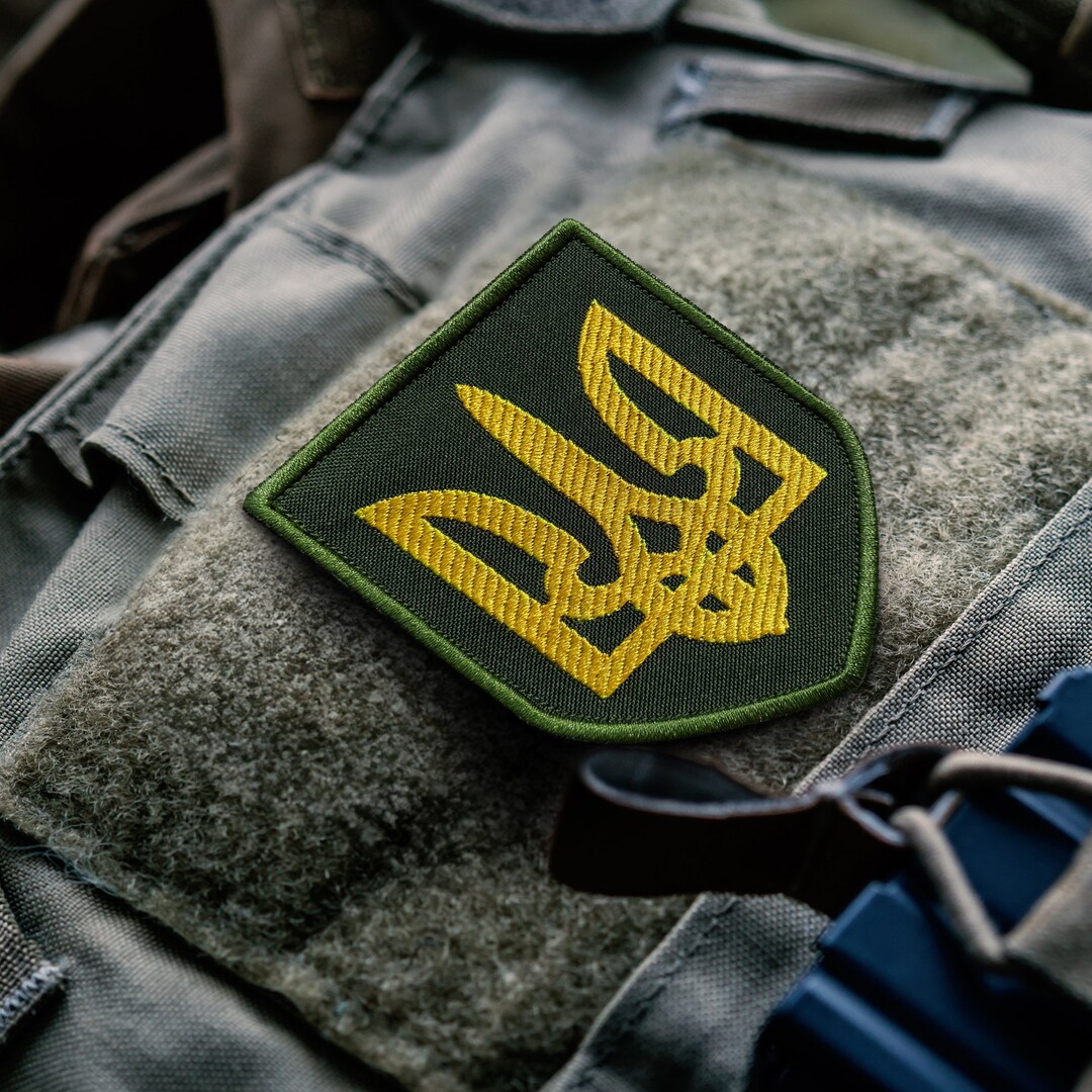 Ukraine National Emblem Military Shoulder Patch 8x10 Cm, Set of 2 - Etsy