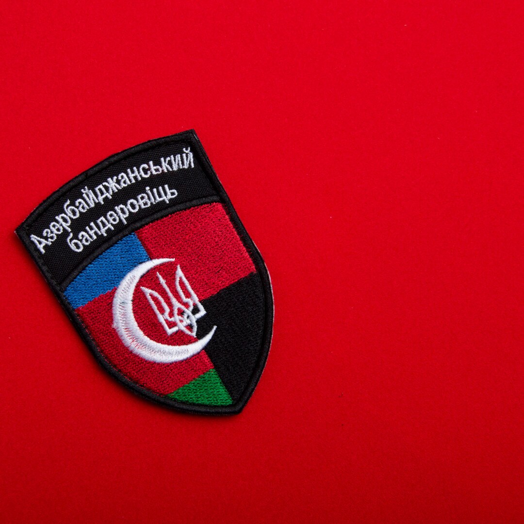 Azerbaijan Banderivets Shoulder Chevron With Velcro Fastening 7.2x10 Cm ...