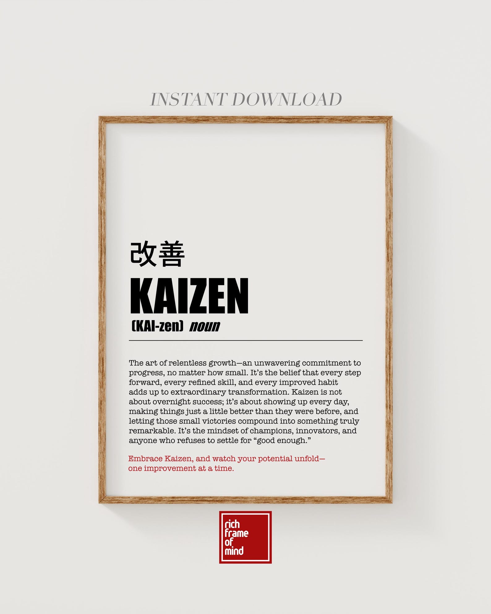 Kaizen Definition Printable Wall Art | Japanese Philosophy Motivational ...
