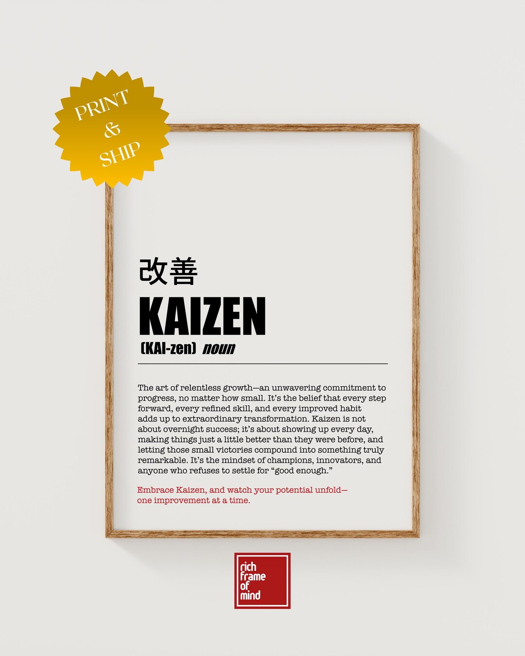 Kaizen Definition Wall Art | Japanese Philosophy Motivational Quote ...
