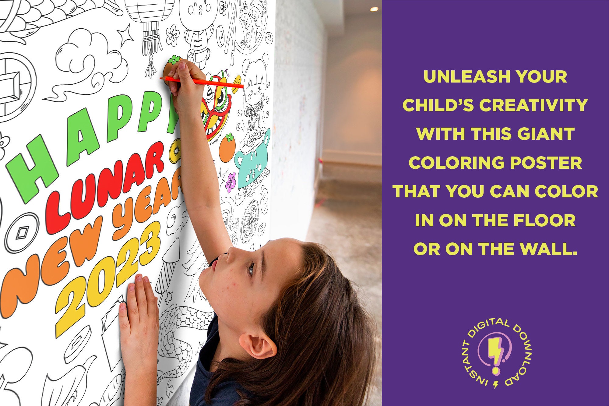 Giant Lunar New Year Coloring Poster | Chinese New Year Gift for Kids ...