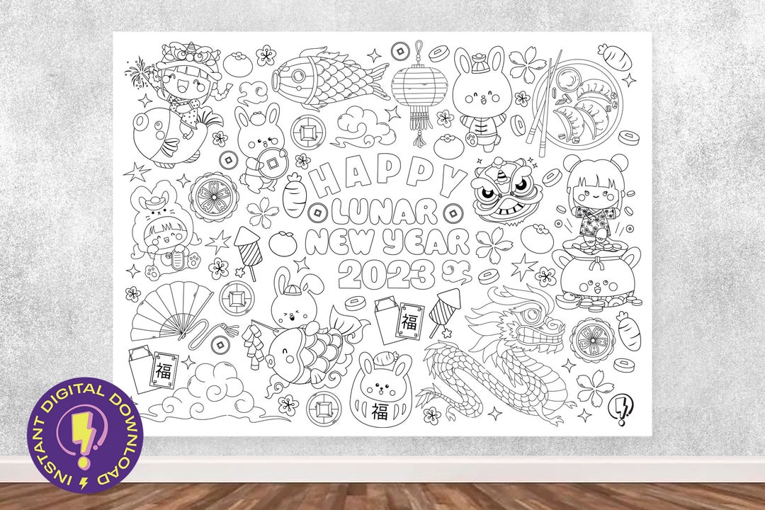 Giant Lunar New Year Coloring Poster | Chinese New Year Gift for Kids ...