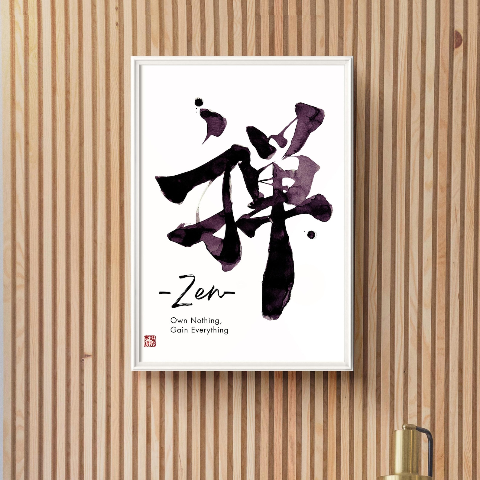 Japanese Calligraphy Print Wall Art | Kanji Art Collection | Love ...