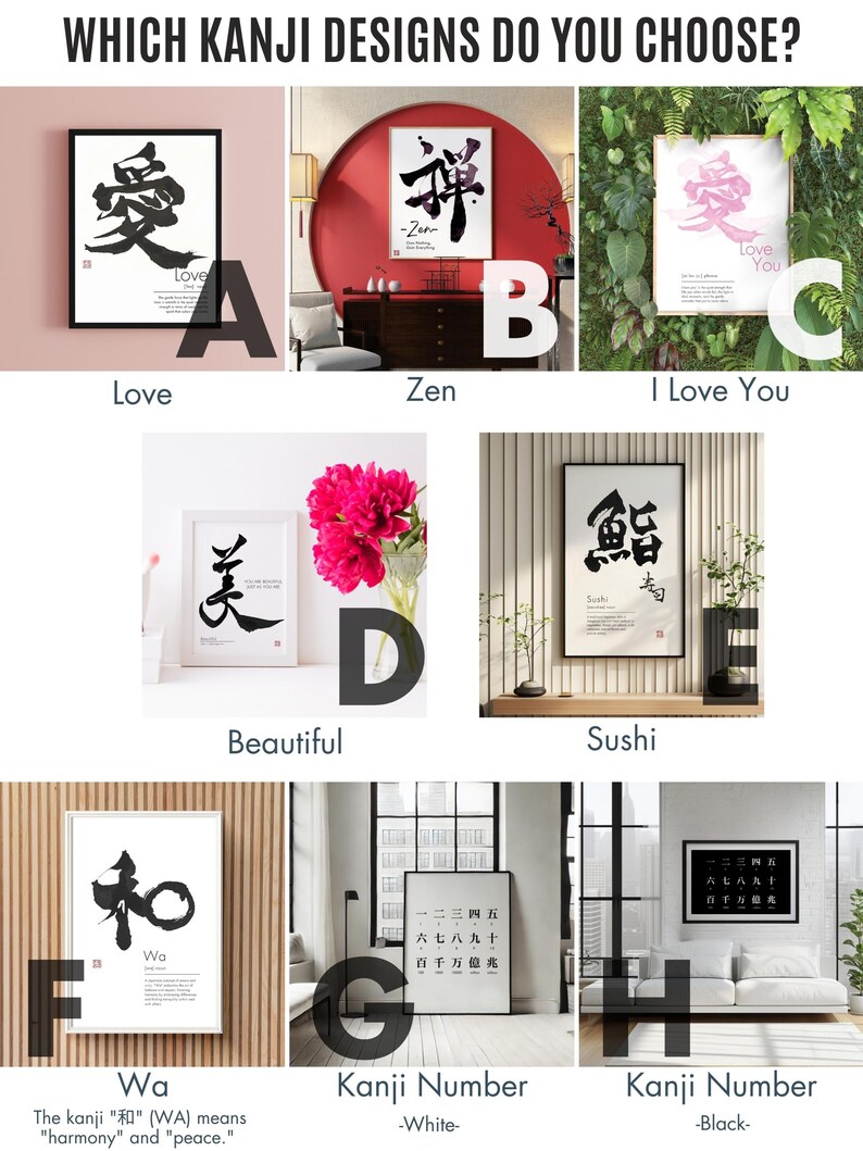 Japanese Calligraphy Print Wall Art | Kanji Art Collection | Love ...