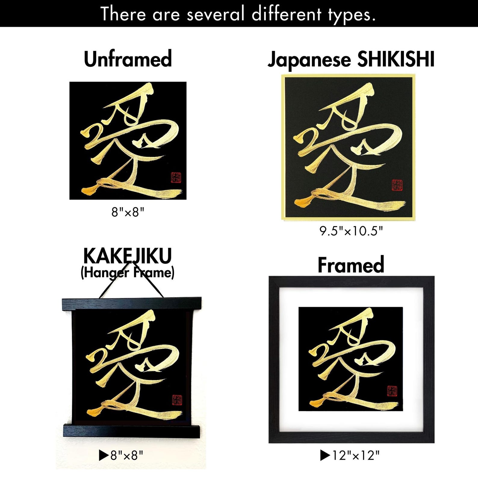 Custom Kanji Name Art: Japanese Calligraphy Wall Decor - Etsy
