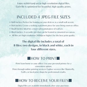 Kizuna Bond Japanese Calligraphy Art - Printable Wall Art (digital ...